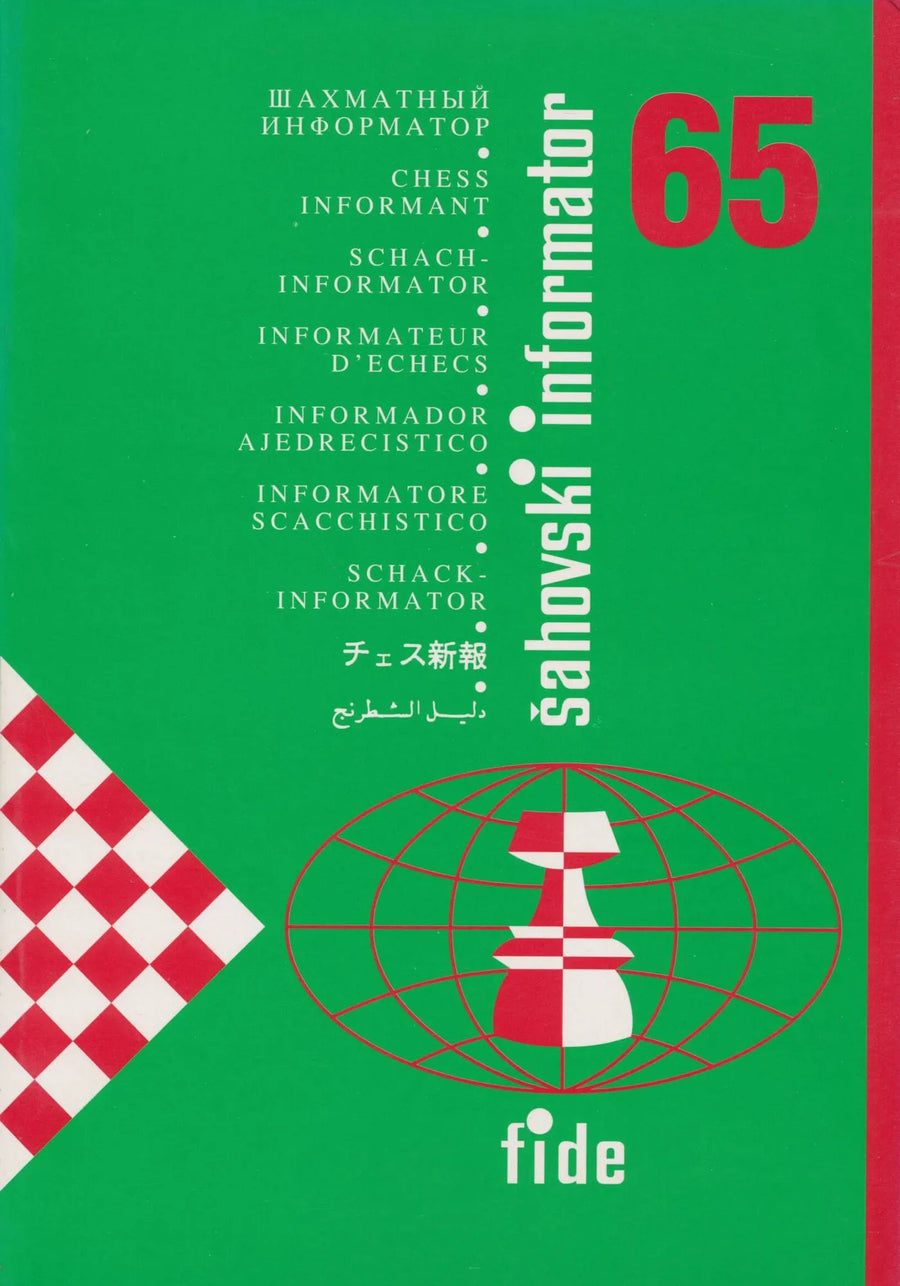Chess Informants: Buy The Chess Informant Series Chess Books – US Chess ...